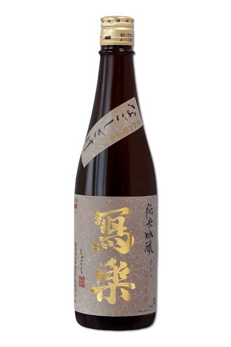 宮泉銘釀 寫樂 羽州譽 純米吟醸 720ml Wineandtaste 品迷網