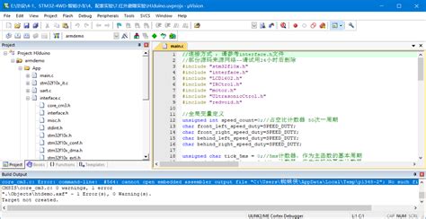 求救cannot Embedded Assembler Csdn博客