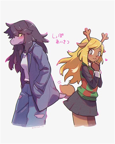Susie And Noelle Holiday Deltarune Drawn By Mayuzumi Danbooru