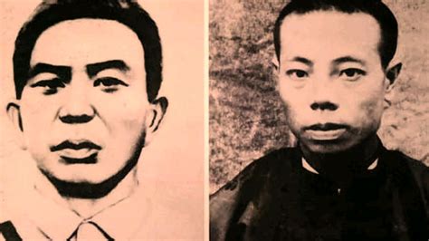 1930年，井冈山功臣王佐、袁文才被杀，跟彭总有关系吗？ 高清1080p在线观看平台 腾讯视频