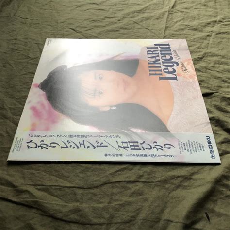 傷なし美盤 良ジャケ 激レア 1987年 石田ひかり Lpレコード ひかりレジェンド 帯付 アイドル J Idol J Pop 石田ゆり子