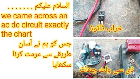First Class Tips About How To Fix A Dead Circuit Blog Bekahgiaco