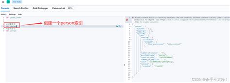 操作elasticsearch（增删改查）elasticsearch Put Csdn博客