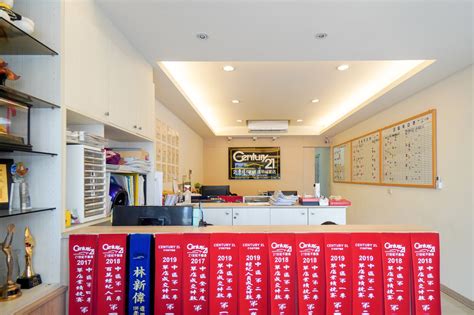 遠見房屋 福星聯盟