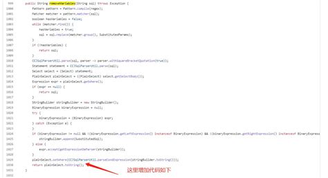 Bug Sql动态入参复杂where条件拼接bug、带有临时表sql且带有动态入参 Sql拼接后临时表部分丢失 · Issue 2722