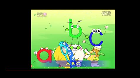Abc Song Alphabet Song （英文字母歌 原声）（abc歌曲）（i Can Say My Abc Youtube