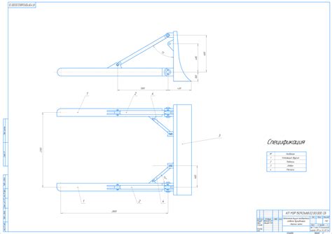 Metal Construction Of A Non Rotating Blade Of A Bulldozer Download Drawings Blueprints