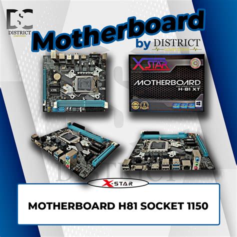 Jual Motherboard H81 Socket 1150 Xstar Shopee Indonesia