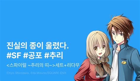 리다무 무료and세트 리디