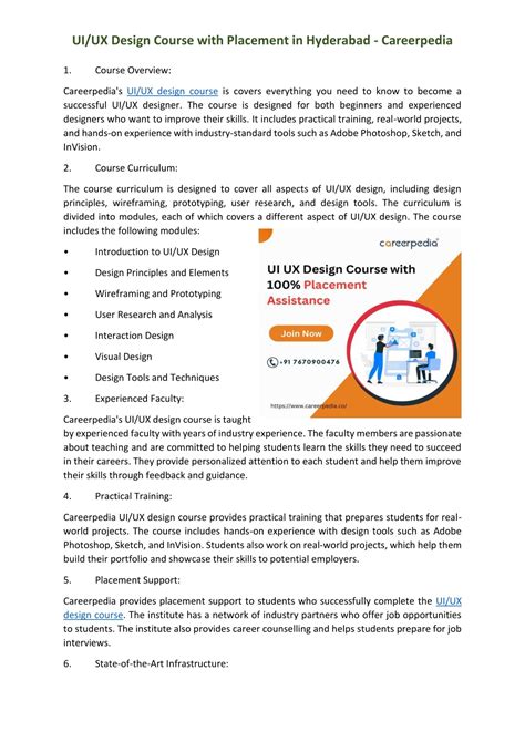 Ppt Best Ui Ux Design Course Institute In Hyderabad Powerpoint Presentation Id 12175782