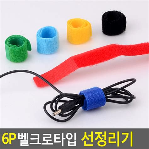 즐거운쇼핑