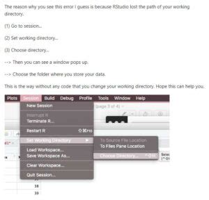 RトラブルシュートError in file file rt cannot open the connection