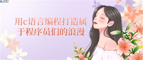 编程语言 编程学习网 编程语言 编程学习网
