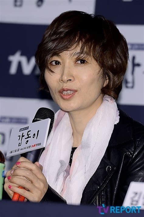 Kwon Eum Mi 권음미 Hancinema