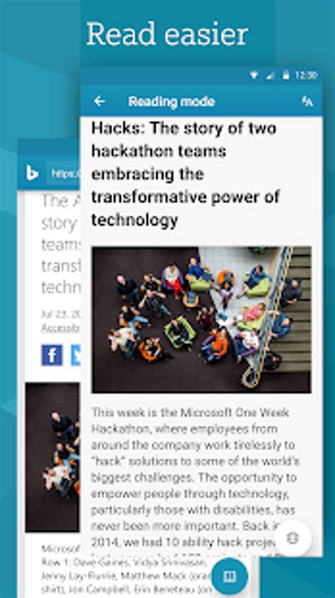 Microsoft Bing Search Apk สำหรับ Android ดาวน์โหลด