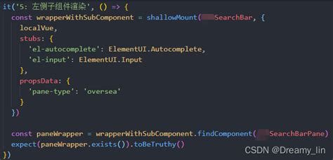 Vue Test Utils 【实战篇】test Utils Csdn博客