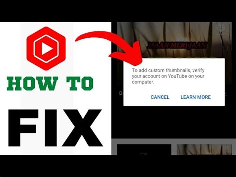 HOW TO FIX CUSTOM THUMBNAIL PROBLEM ON YOUTUBE STUDIO 2023 How To