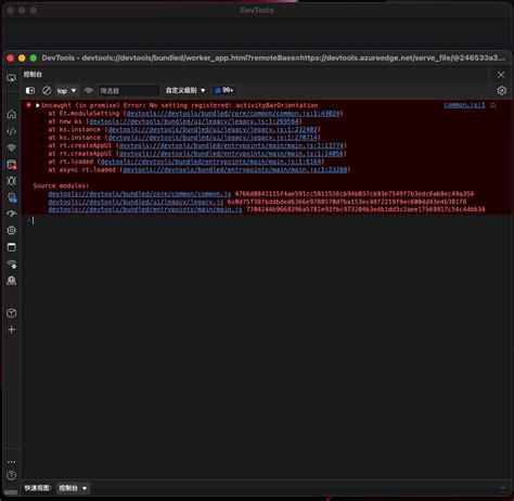 Bug Edge Background Service Worker Issue Plasmohq Plasmo Github