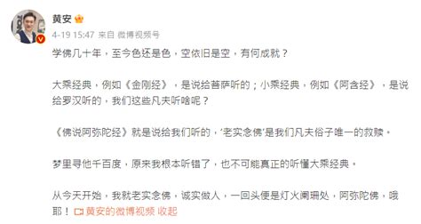 黃安返台開刀！病倒突嘆「今後誠實做人」 半瞎3個月現況曝 Yahoo奇摩汽車機車
