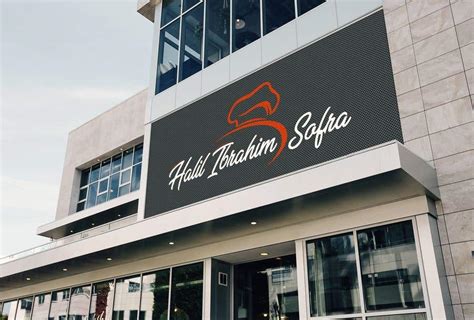 Entry 310 By Aarifulislam82 For Innovative Logo Design For Halil Ibrahim Sofra Freelancer