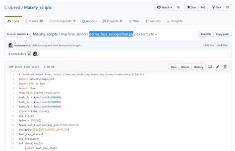 雕爷学编程MicroPython动手做09零基础学MaixPy之人脸识别 Makelog 造物记