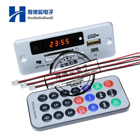 5v Bluetooth Decoding Mp3 Decoding Fm Radio Bluetooth Stereo Speaker Motherboard With 2x3w