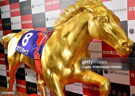 30 Fotos E Imágenes De Alta Resolución De Oguri Cap Getty Images