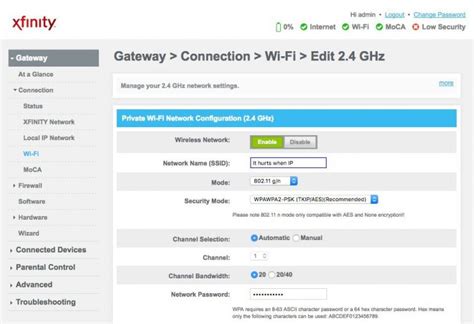 Tips To Control Wireless Network In Your Home InfiniGEEK