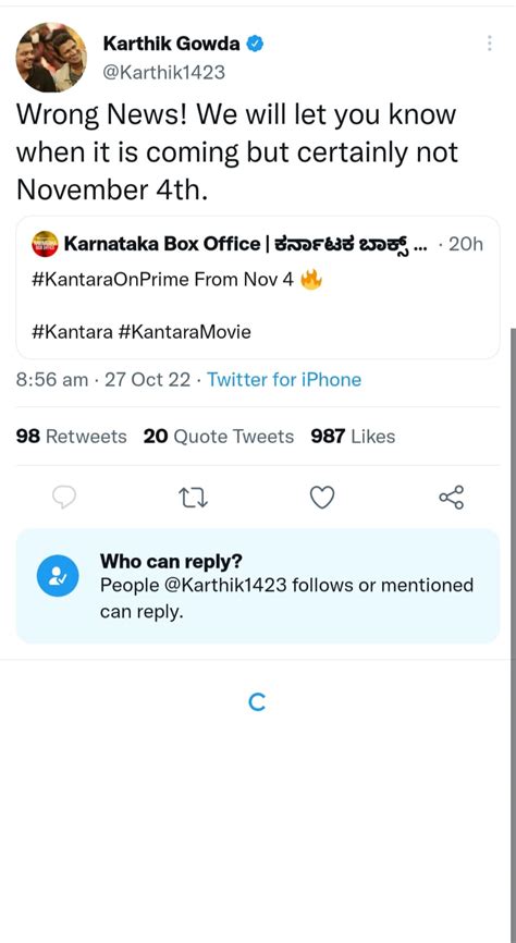 Kantara Producer Karthik Gowda Shares Update On Rishab Shetty Starrers Ott Release