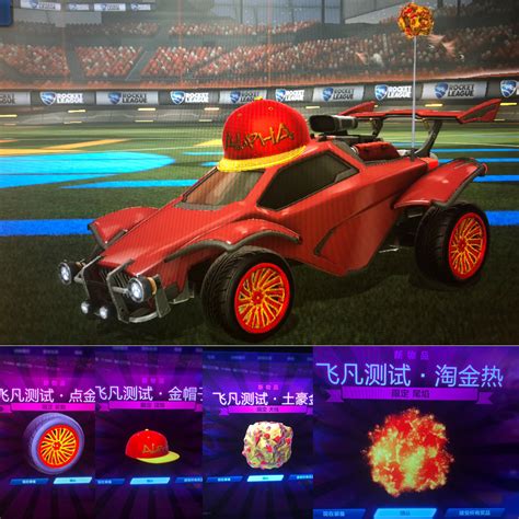 I Got The Alpha Boost In China Rl Just Sad There Is No Trading As Of Now Wonder If It Will