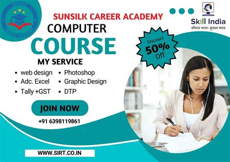 Sunsilk Career Academy On Linkedin Sunsilkcareeracademypilkhuwa Sca