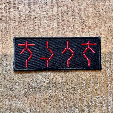 Predator Countdown Self Destruct Device Patch Embroidered Iron On Sew Badge Diy Prop Xx121