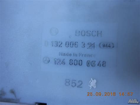 вакуум помпи Помпи Резервни части консумативи аксесоари Плевен вакуум помпа за цент