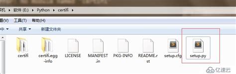 ModuleNotFoundError No module named certifi 问题 编程语言 亿速云