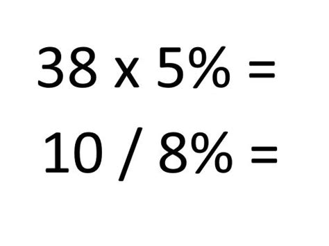 Калькулятор умножения и деления числа на заданный процент Формулы