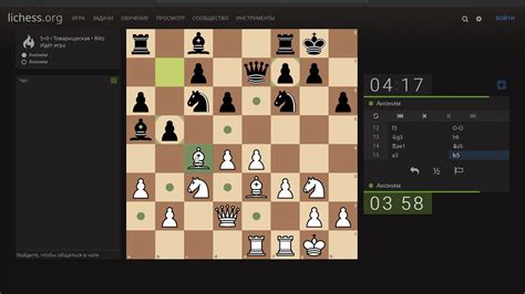 Шахматы Урок для Начинающих Youtube