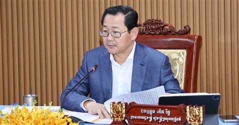 ឯកឧត្តម កើត រិទ្ធ អញ្ជើញដឹកនាំកិច្ចប្រជុំពិនិត្យ