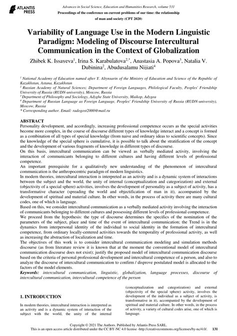 Pdf Variability Of Language Use In The Modern Linguistic Paradigm Modeling Of Discourse