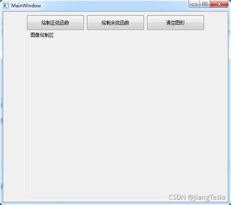 Pyqt5matplotlib结合使用，以及完美解决其出现的图像不更新问题pyqt5 Matplotlib Csdn博客