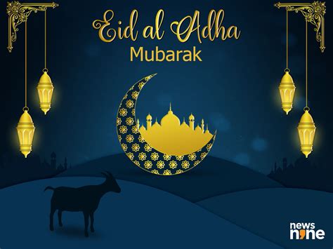 Happy Eid Al Adha 2023 Bakrid Mubarak Hd Images Wallpapers Photos