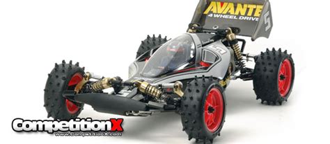 Tamiya Avante Black Edition