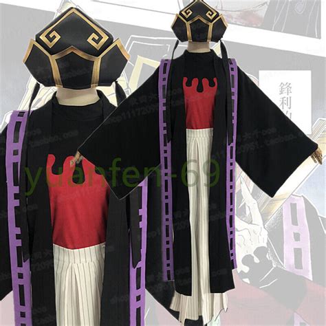 Anime Demon Slayer Douma Costume Customization Cosplay Kimono Coat