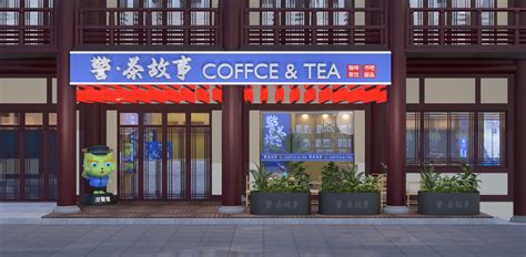 室内文创店 Blender布的