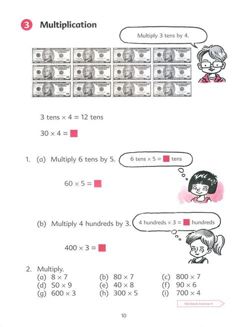 Singapore Math Primary Math Textbook 3b Us Edition Bilingual Bookshop