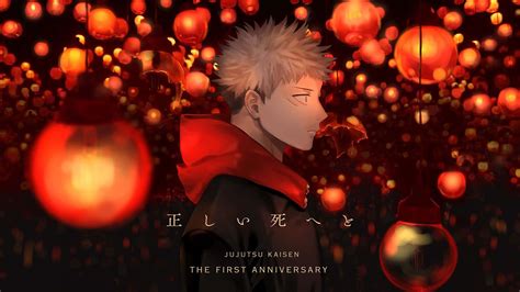 Jujutsu Kaisen 2560x1440 Wallpapers Top Free Jujutsu Kaisen 2560x1440