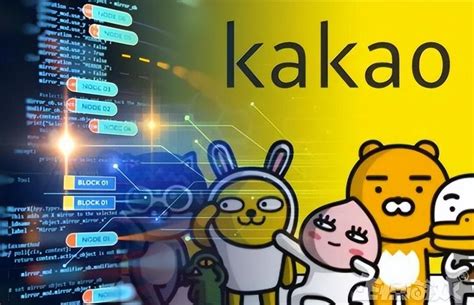 韩国版腾讯遭大劫，3万服务器瘫痪，应对太拉胯总统被逼出手 知乎