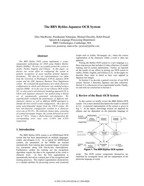 Pdf The Bbn Byblos Japanese Ocr System
