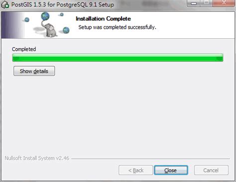 Gis Rover 安裝postgis 153 4 安裝postgis