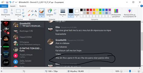 How To Properly Report People On Discord Discord