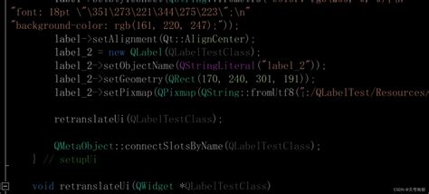 QLabelQPushButton和QLineEdit qpushbutton 富文本 CSDN博客